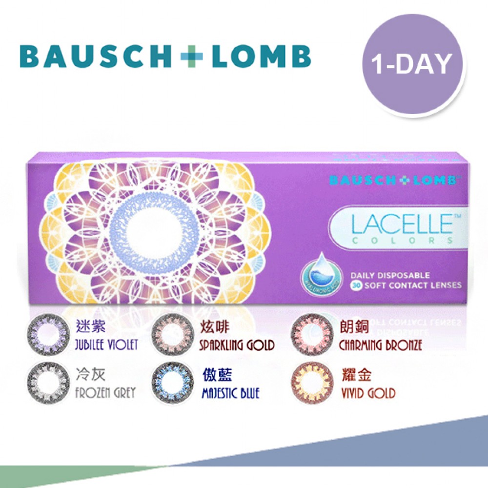 Bausch + Lomb Lacelle Colors 30 Pack